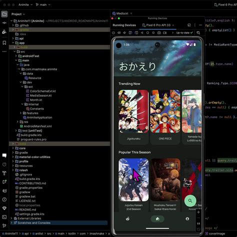 Android Dev Notes On Twitter Animite App In Jetpack Compose