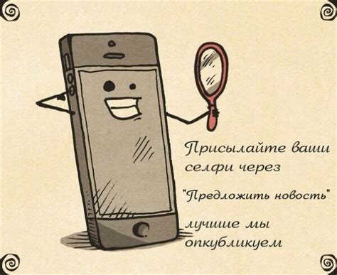 Доска бесплатных объявлений г.Салават 2024 | ВКонтакте
