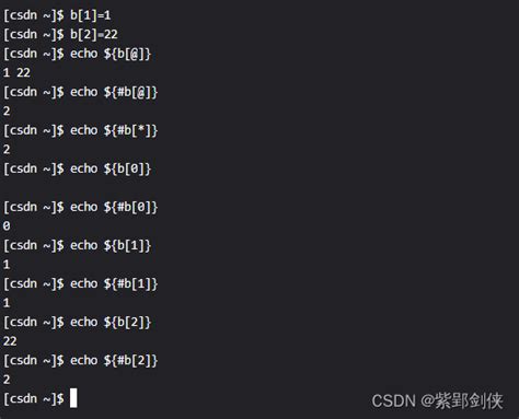 Linux Shell编程学习笔记15：定义数组、获取数组元素值和长度、数组拼接或合并linux获取数组长度 Csdn博客