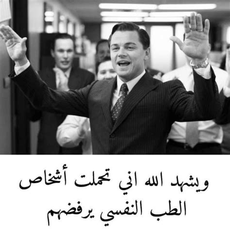 Toujani Sami On Linkedin 😅