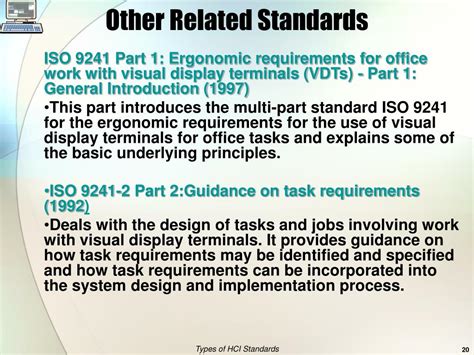 Ppt Hci Standards Powerpoint Presentation Free Download Id 5687009