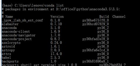 win10下的 anaconda的安装 navigator配置虚拟环境，安装清华镜像，安装包（whl） anaconda naviagtor