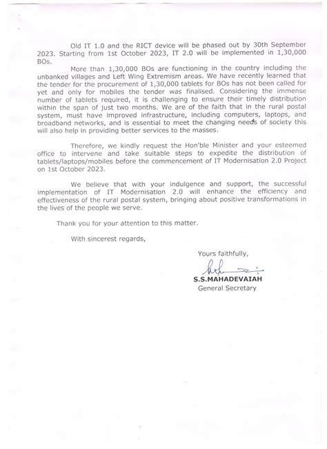 Deployment Of Rict Device And Roll Out Of Darpan App In Branch Offices Under It 2 0