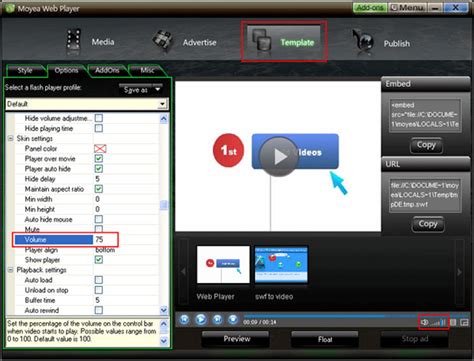 Configuration Doc About Setting The Default Volume Value Of Flash Video Player