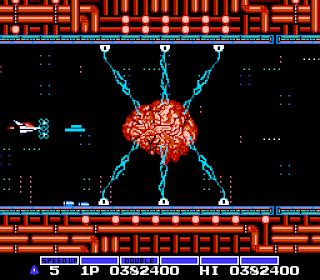 8 Bit City Gradius NES FAQ Walkthrough Review Codes