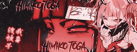 Himiko Toga Red Version By Justakanee On Deviantart Himiko Toga Red Version By Justakanee On Deviantart