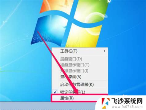 Idea Debug窗口还原 Idea Debug工具栏消失怎么办 飞沙系统网