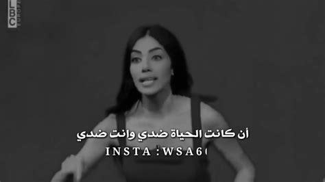 شعر بنت Youtube