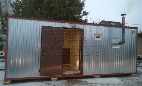 Баня из блок-контейнера купить в Махачкале, под ключ, цена, недорого ...