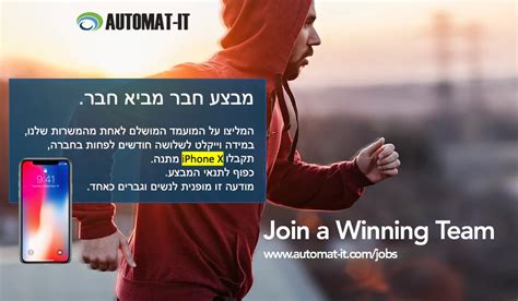 Shlomi Perets Posted On Linkedin