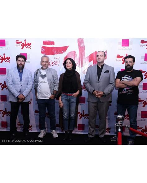 بیوگرافی بهدخت ولیان بازیگر نقش افرا در سریال میدان سرخ همسرش