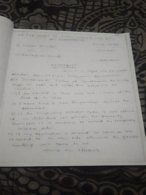 Pdc Affi Assignment Pdf