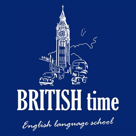British Time Школа английского языка British Time для детей и взрослых продолжает набор на