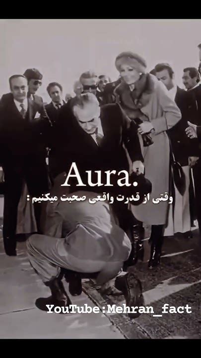 وقتی جزو قدرتهای برتر دنیابودیم،،👑شاه آریامهررضاشاهپهلوی شاهزاده