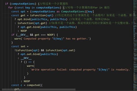 vue3—02—计算属性；侦听器；表单和组件实例的v model eric shen 博客园
