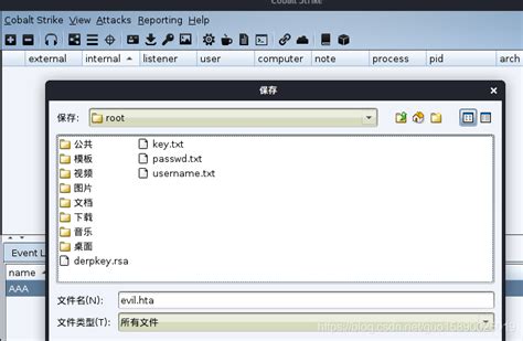 Windows系统反弹shell常见方法总结powercat反弹shell Csdn博客 Windows系统反弹shell常见方法总结powercat反弹shell Csdn博客