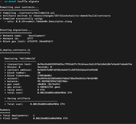 使用 Solidity 开发第一个 以太坊智能合约 半截肥皂 博客园