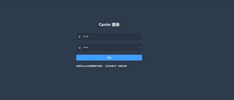 Scp命令cpolar内网穿透工具实现远程向linux服务器发送文件cpolar Scp Csdn博客