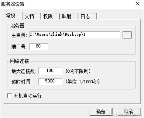 物联网智慧教室项目（八）：网页web服务器功能开发（stm32）stm32 Webserver Csdn博客