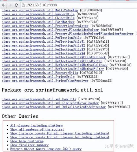 常用的 Jvm 性能调优监控工具,太强大了!(值得收藏) 哔哩哔哩 常用的 Jvm 性能调优监控工具,太强大了!(值得收藏) 哔哩哔哩