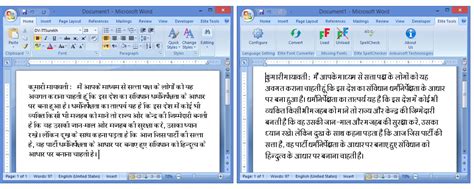 Unicode Text Converter Online Use This Practical Unicode Converter To
