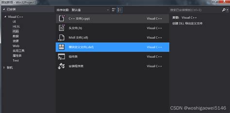 Labview调用matlab函数方法总结 Csdn博客 Labview调用matlab函数方法总结 Csdn博客