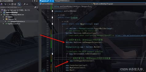 从零开始:如何在net Core Web Api中完美配置swagger文档 技术栈 从零开始:如何在net Core Web Api中完美配置swagger文档 技术栈