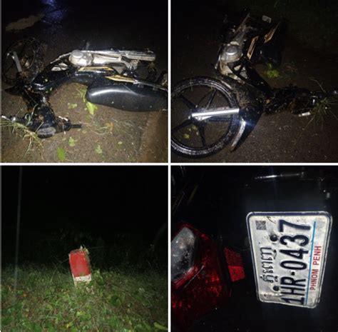 បុរសម្នាក់បានស្លាប់ភ្លាមៗនៅនឹងកន្លែងបន្ទាប់ពីជិះម៉ូតូធ្លាក់ផ្លូវបុកបង្គោលសុវត្ថិភាព សារព័ត៌មាន