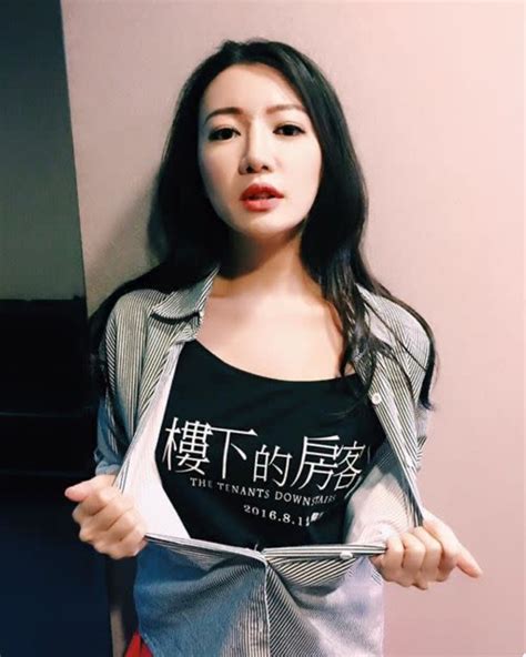 正妹 李杏 Ptt表特板