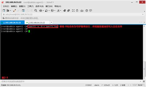 iperf openwrt软路由安装iperf3测试内网软路由的性能极限速度