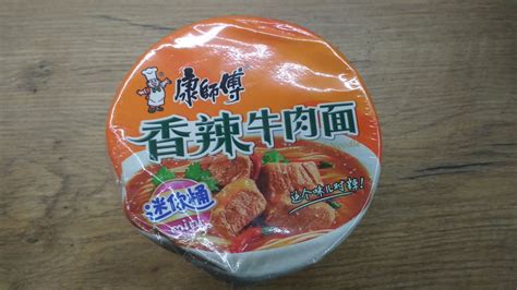 Обзор лапши Master Kong Spicy Beef Noodle | Пикабу