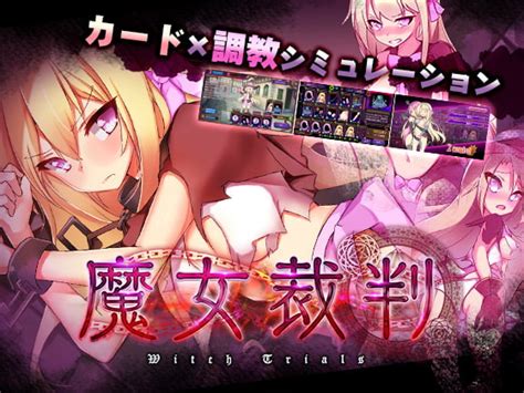 Metamorphose Porn Comics And Sex Games Svscomics