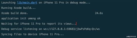 Flutter 的可视化界面、绘制性能调优 —— Devtools Csdn博客 Flutter 的可视化界面、绘制性能调优 —— Devtools Csdn博客