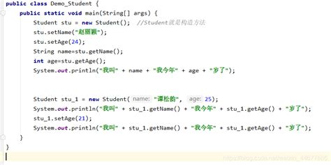 Java中一个类中private修饰的成员变量如何在其他类中访问使用java Private 怎么才能在别的类使用 Csdn博客