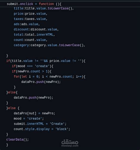 Crud Project مستقل