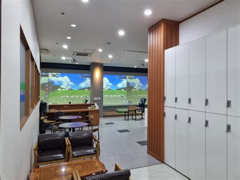 골프존 스크린골프 And Gdr 아카데미 동네업체