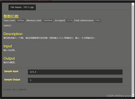 noj——西北工业大学c语言练习（2） 西工大noj100题答案c语言全 csdn博客