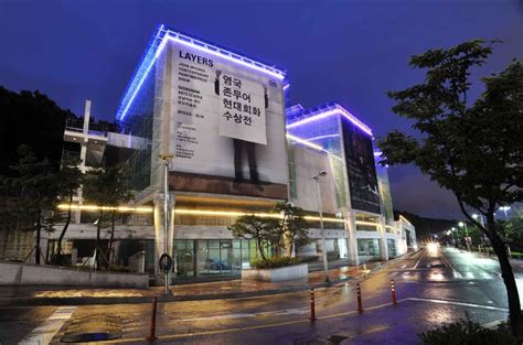 경기도 성남시 성남아트센터 경기도 성남시 성남아트센터