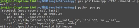 Python调用so文件出现报错：oserror：xxso：invalid Elf Header（linux环境） Mrduck