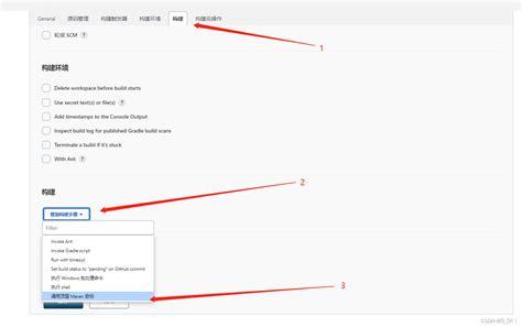 一文完成jenkins Docker Git（多分支构建）打包、部署，实现可持续化集成 Jenkins打包 发布 部署 Csdn博客