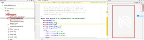 android开发笔记之xml矢量图片 xml格式图片 csdn博客