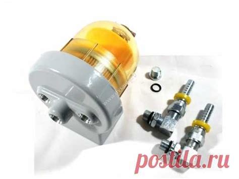 Сепараторы купить по доступной цене в интернет-магазине «Глобал Авто ...