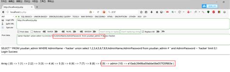 运维日记丨SQL注入原理与加固方法 墨天轮