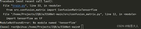 解决modulenotfounderror no module named ‘tensorflow‘ modulenotfounderror