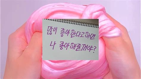 짝사랑 첫사랑 외사랑 짤 시리즈 액괴 슬픈 사랑 짤 소규모 시리즈 액괴 소규모 시리즈 소시액 시액 액괴 아픈 사랑 슬픈 사랑짤 모음 소규모 대규모 시리즈 네이트 판 썰 액괴