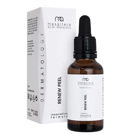 MESALTERA RENEW PEEL Ревитализирующий пилинг для лица против морщин, 30 ...