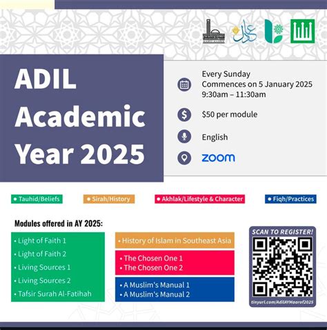 Adil Academic Year 2025 Masjid Maarof Learnislam