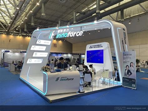 第四届全球生物医药前沿技术大会暨展览会展会现场照片 花瓣网