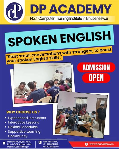 Dp Academy Computer Skill Test For Peo And Govt Exams New Batch Starting Soon Admission Open