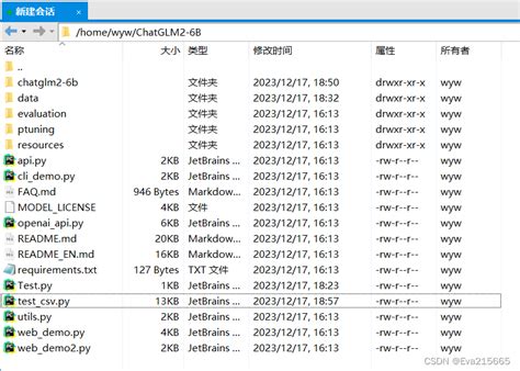 Anaconda3安装配置创建删除虚拟环境在特定虚拟环境下安装库anaconda 删除环境 Csdn博客